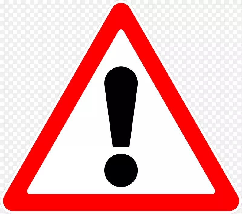 警告标志三角形警示PNG图片素材下载_图片编号38725-PNG素材网