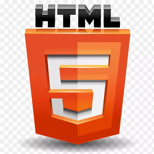 网页开发html CSS 3画布元素网页设计-W3C HTML 5徽标PNG图片素材下载_图片编号584120-PNG素材网