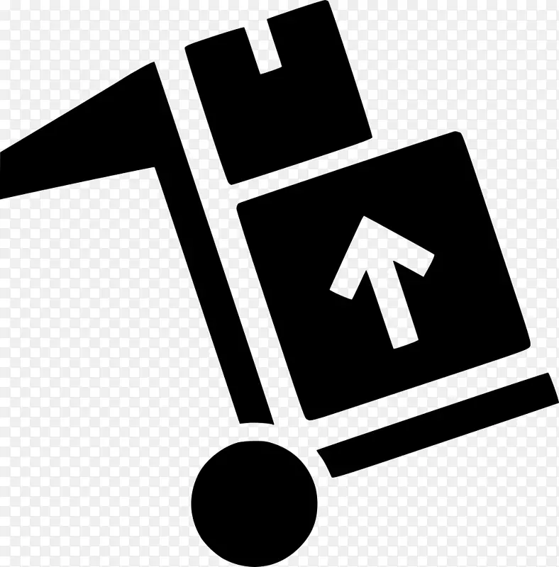 搬运工物流高贵的企业搬迁运输-购买PNG图片素材下载_图片编号714516-PNG素材网