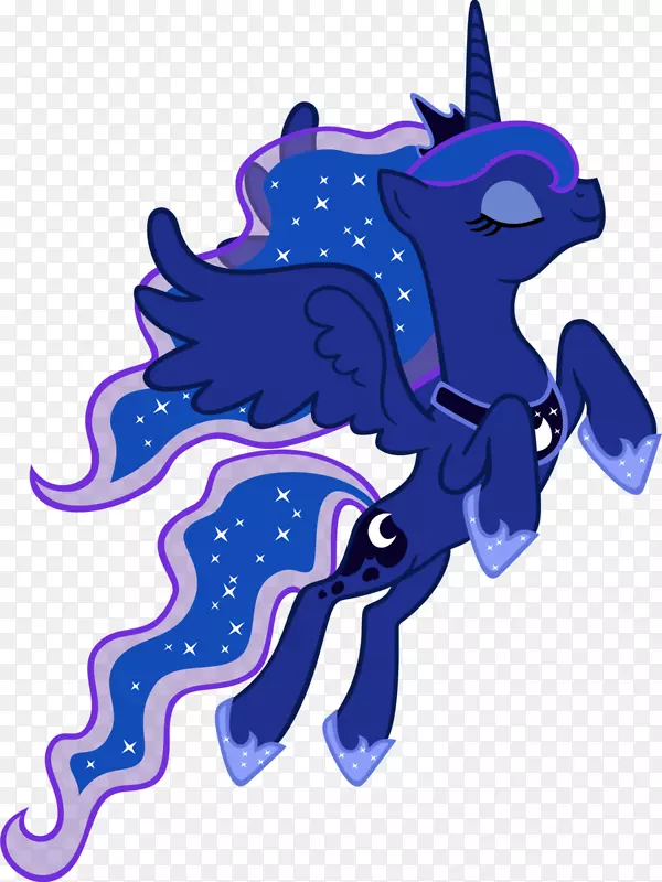 露娜公主彩虹卡丹斯公主西莱斯塔珍藏紫水晶PNG图片素材下载_图片编号832178-PNG素材网