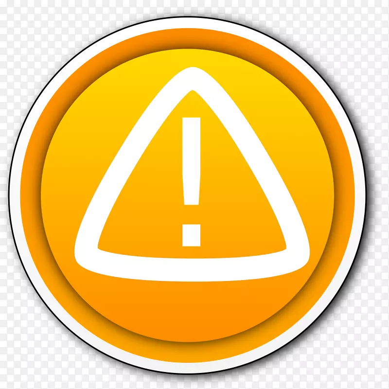 警告标志按钮剪辑艺术-危险PNG图片素材下载_图片编号1252046-PNG素材网