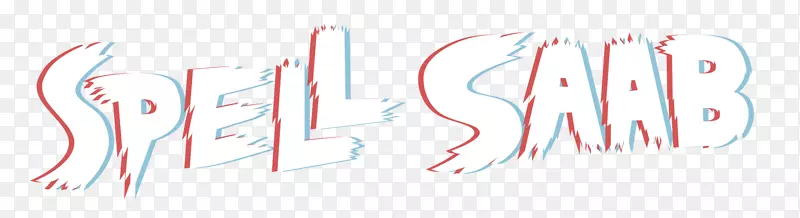 萨博汽车标志画牌-拼写PNG图片素材下载_图片编号1615105-PNG素材网