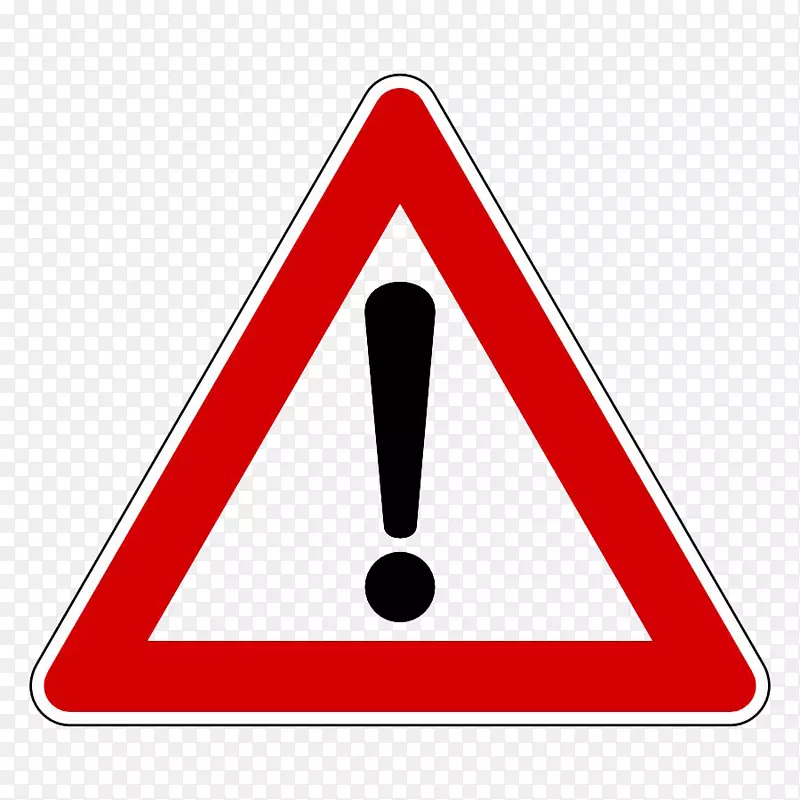 警示标志 三角形 警告PNG图片素材下载_图片编号1649767-PNG素材网
