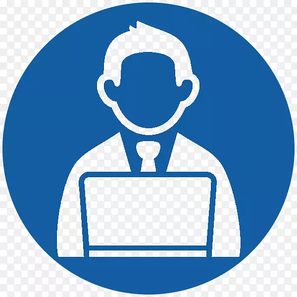 商务人士办公电脑PNG图片素材下载_图片编号1879003-PNG素材网