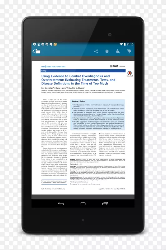 谷歌玩kindle Fire-androidPNG图片素材下载_图片编号1956584-PNG素材网