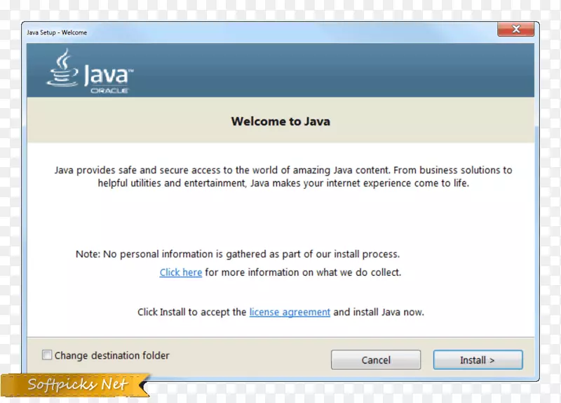 计算机程序在线广告网页-计算机PNG图片素材下载_图片编号2156185-PNG素材网