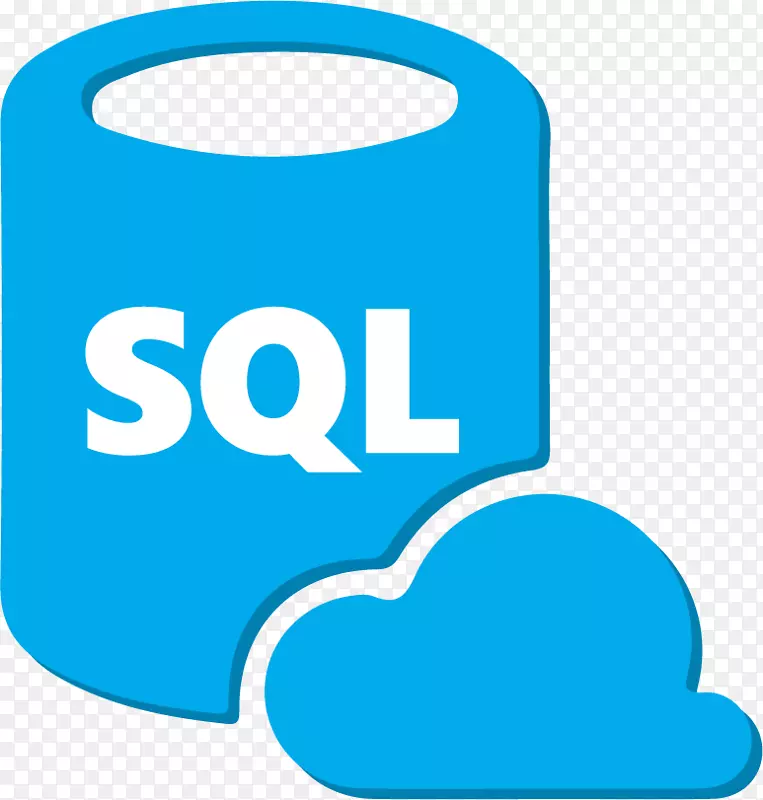 microsoft azure sql数据库microsoft sql server-云计算PNG图片素材下载_图片编号2313945-PNG素材网