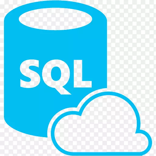 microsoft azure sql数据库microsoft sql server-云计算PNG图片素材下载_图片编号2328205-PNG素材网