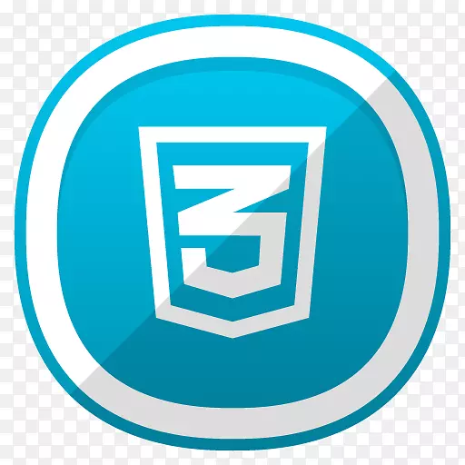 计算机图标html级联样式表-万维网PNG图片素材下载_图片编号2348801-PNG素材网