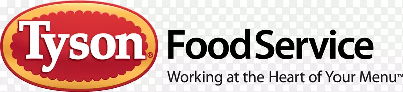 泰森食品嘉吉春代尔公司-泰森食品PNG图片素材下载_图片编号2710215-PNG素材网