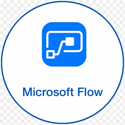 Microsoft Flow 办公自动化工作流图标PNG图片素材下载_图片编号2842821-PNG素材网