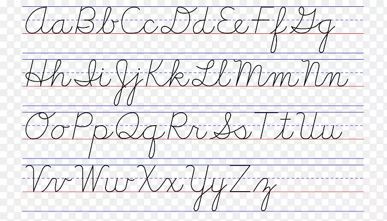 手写体PNG图片素材下载_图片编号3304339-PNG素材网