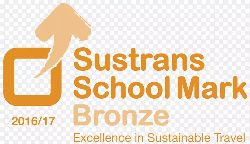 圣艾斯内小学圣克莱尔修道院小学Sustrans组织-学校PNG图片素材下载_图片编号3644430-PNG素材网