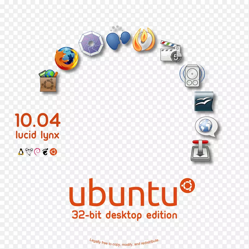 Ubuntu10.04 32位64位计算-linuxPNG图片素材下载_图片编号4556540-PNG素材网