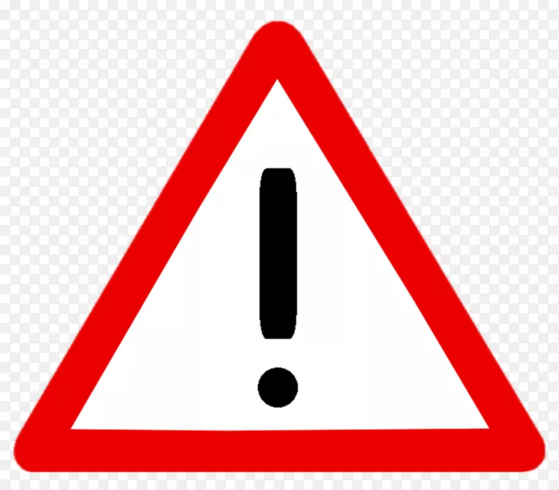 警告标志交通标志短片艺术-C03PNG图片素材下载_图片编号5379677-PNG素材网