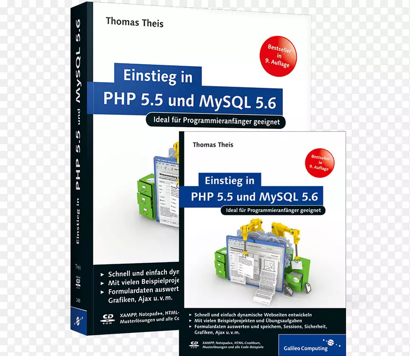 在php 7和MySQL 5.6中：[理想的für Programmieranf nger geeignet]EIMEG在php 5.5 und MySQL 5.6中：[理想的für ...