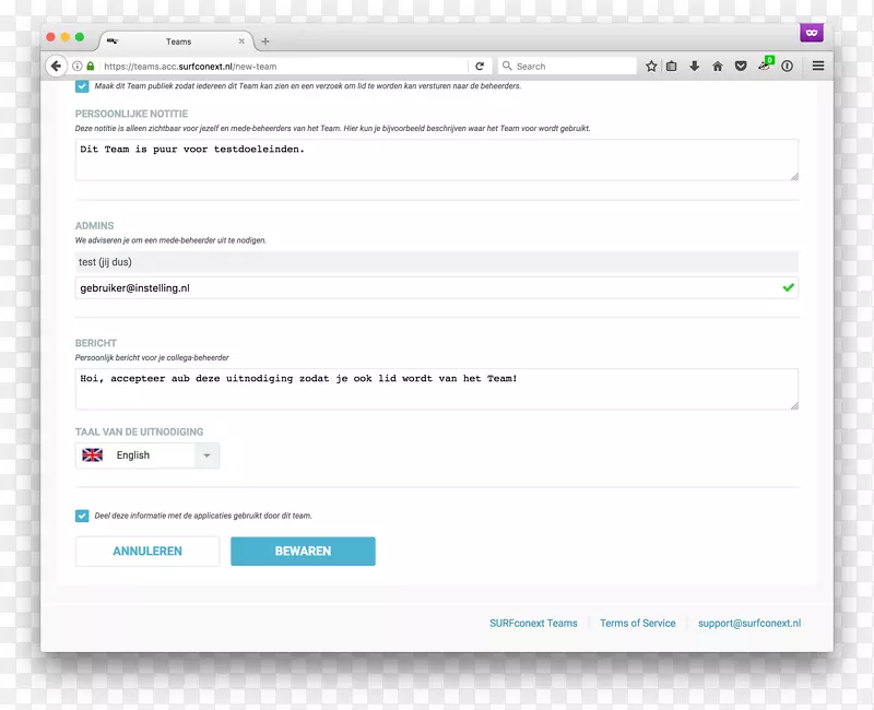 GitHub页面-下一个版本PNG图片素材下载_图片编号6247347-PNG素材网