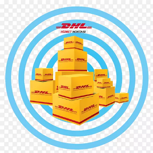 Bimeks DHL特快火鸡剪贴画技术PNG图片素材下载_图片编号6372099-PNG素材网