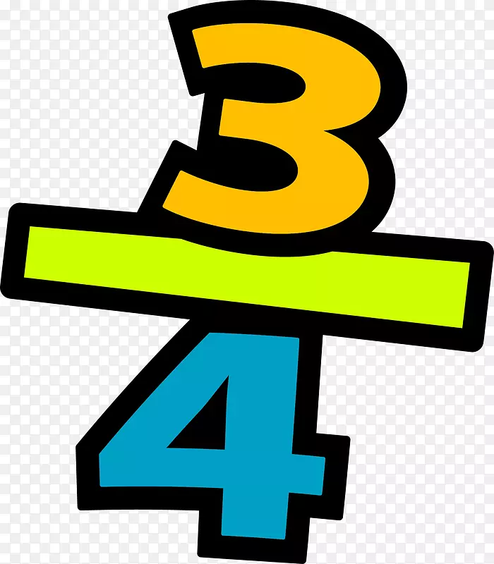 分数的乘积分数条加分数的数-数学PNG图片素材下载_图片编号6385458-PNG素材网