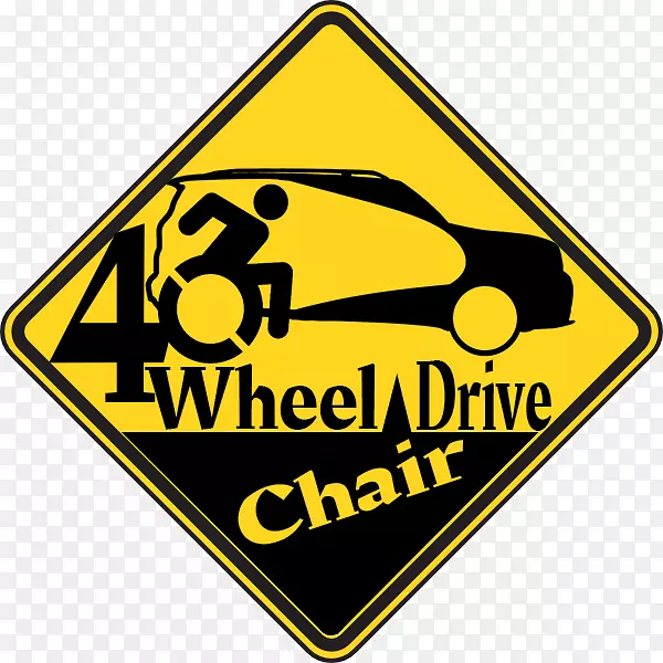 埃米索拉Ky 92.5 la Ky巴拿马la Thuile，aosta Valley徽标品牌PNG图片素材下载_图片编号6443015-PNG素材网