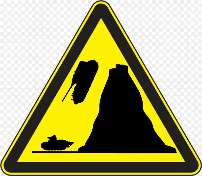 标志 警告标志 贴纸PNG图片素材下载_图片编号6824096-PNG素材网