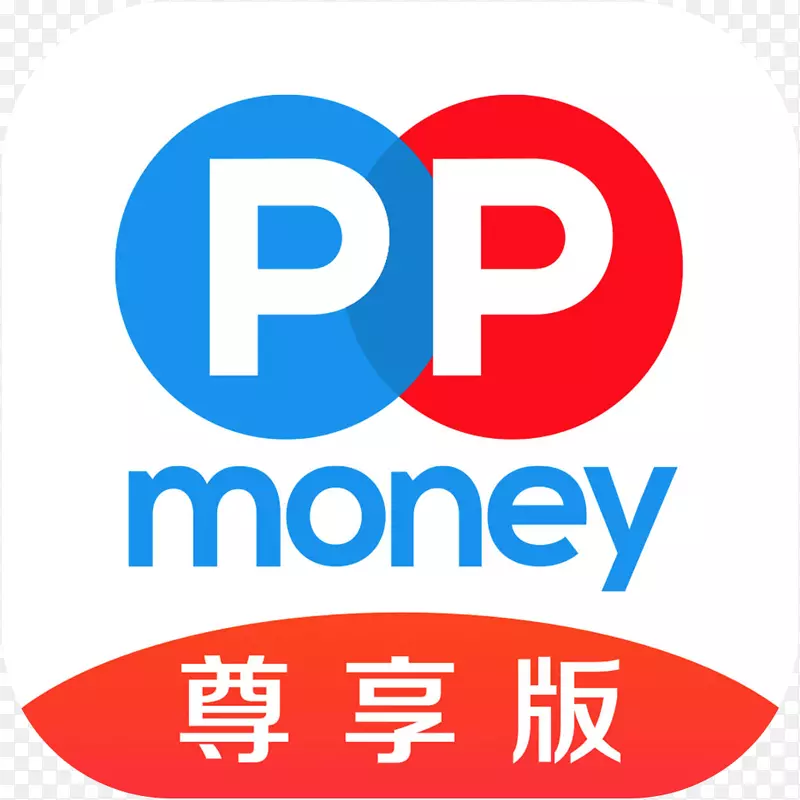 手机PPmoney理财财富app图标PNG图片素材下载_图片编号7369183-PNG素材网