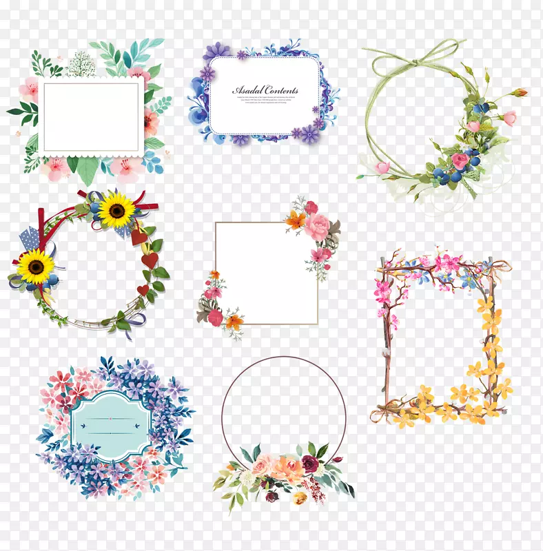 各款唯美清新花边框PNG图片素材下载_图片编号7388733-PNG素材网