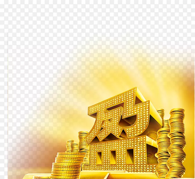 金融盈利PNG图片素材下载_图片编号7450499-PNG素材网