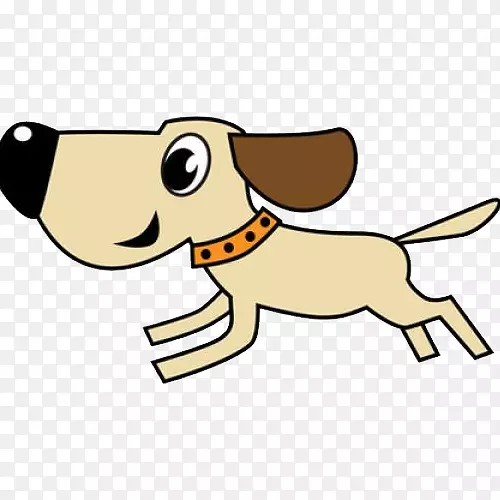 奔跑的小狗PNG图片素材下载_图片编号7507977-PNG素材网