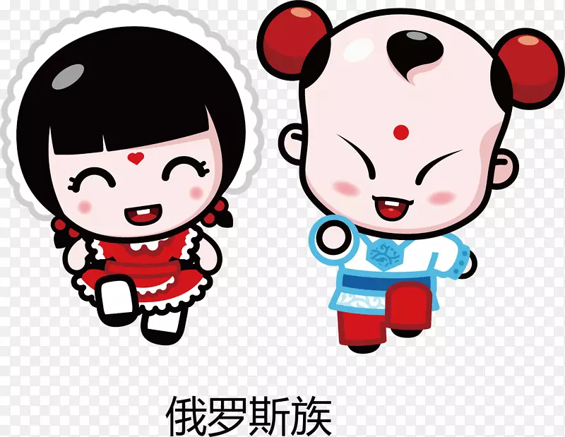 五十六民族之俄罗斯族PNG图片素材下载_图片编号7555476-PNG素材网