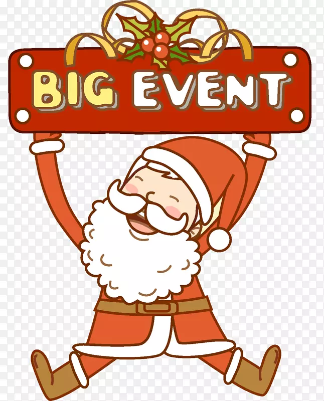 圣诞老人PNG图片素材下载_图片编号7579086-PNG素材网