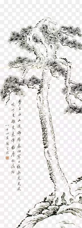 水墨png国画松树PNG图片素材下载_图片编号7603345-PNG素材网