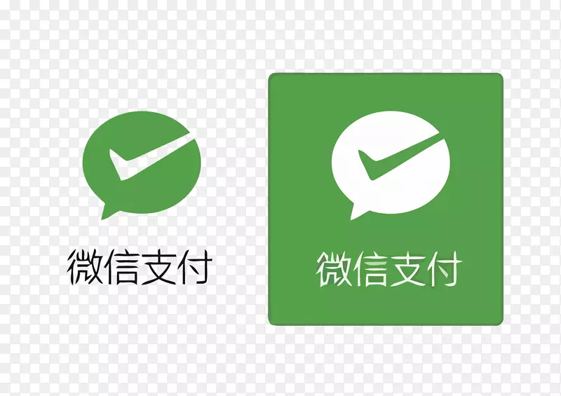 微信支付APP矢量LOGOPNG图片素材下载_图片编号7622395-PNG素材网