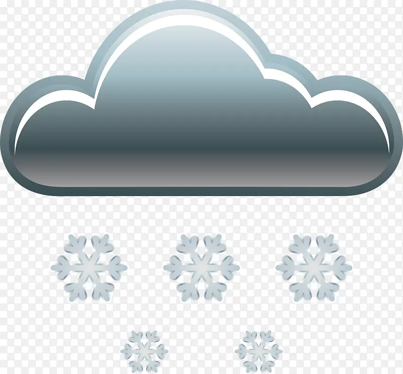 雨雪图标PNG图片素材下载_图片编号7739056-PNG素材网