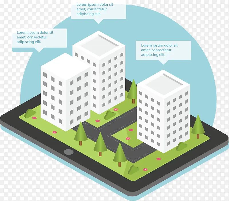 互联网智慧城市模型PNG图片素材下载_图片编号7766303-PNG素材网