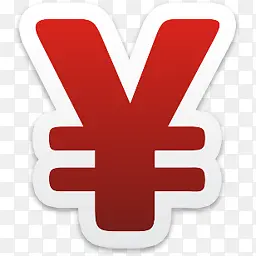 日元货币标志Colorful-Stickers-IconsPNG图片素材下载_图片编号7768189-PNG素材网