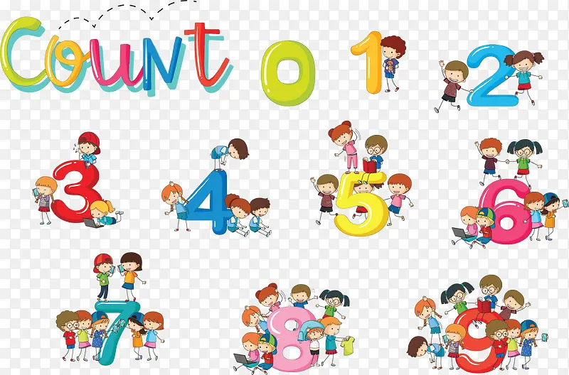 彩色卡通儿童数字PNG图片素材下载_图片编号7811961-PNG素材网