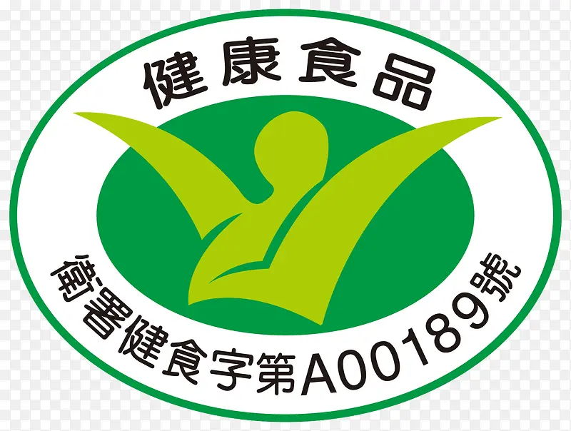 精致简约食品安全标志PNG图片素材下载_图片编号7843262-PNG素材网