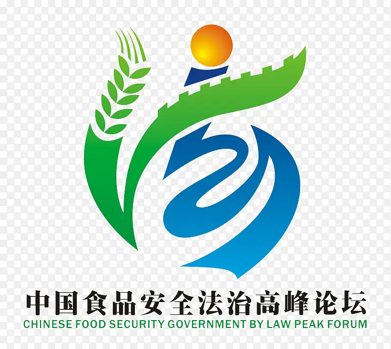 简约食品安全标志PNG图片素材下载_图片编号7843264-PNG素材网