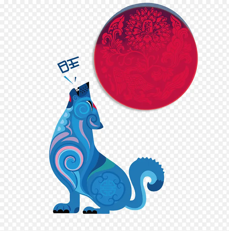 卡通手绘吠叫的狗狗PNG图片素材下载_图片编号7855481-PNG素材网