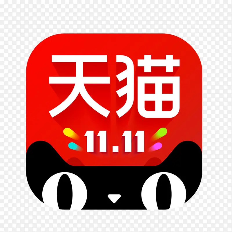 天猫购物软件标志PNG图片素材下载_图片编号7864056-PNG素材网