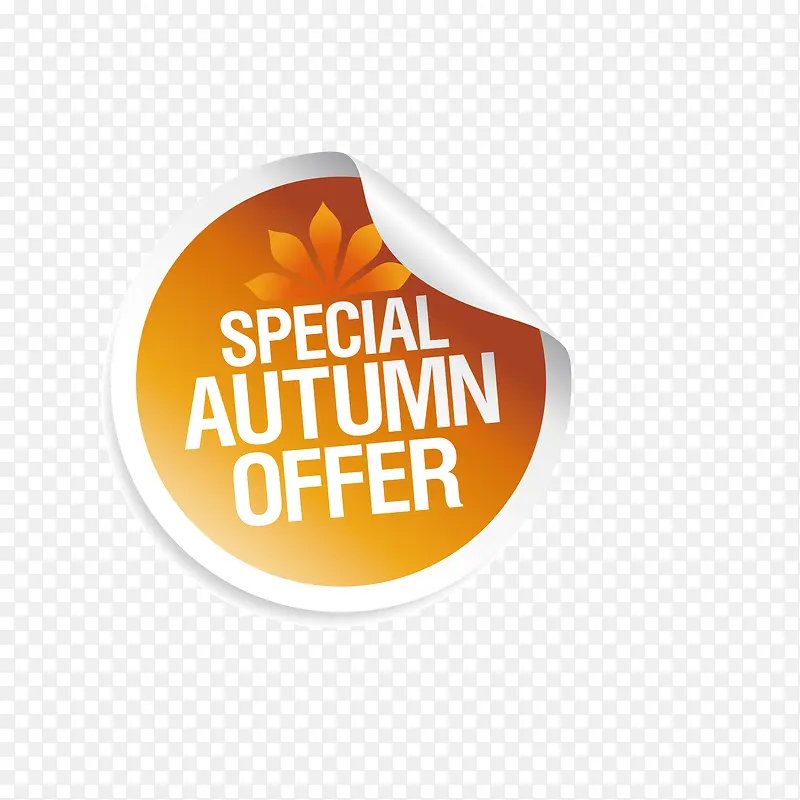 特别咖啡圆形宣传海报PNG图片素材下载_图片编号7916721-PNG素材网