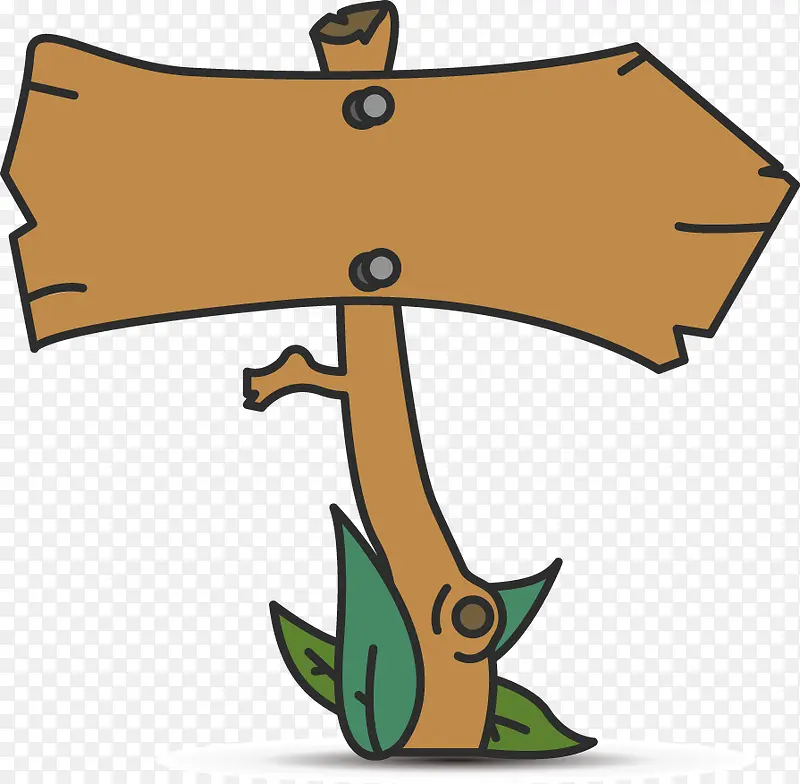 卡通木质指示牌PNG图片素材下载_图片编号7943307-PNG素材网