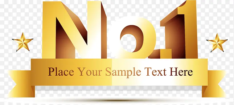 矢量手绘NO1PNG图片素材下载_图片编号8088937-PNG素材网