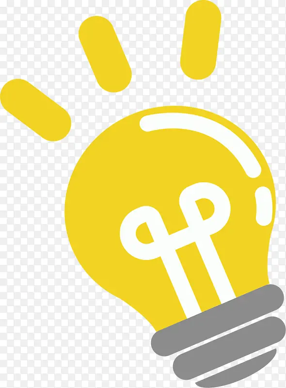 矢量图发光的灯泡PNG图片素材下载_图片编号8109871-PNG素材网