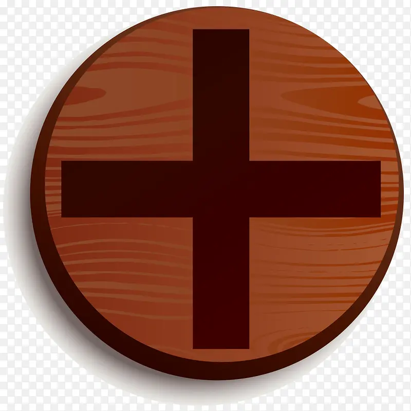 加号图标PNG图片素材下载_图片编号8112690-PNG素材网