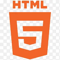 html5标志图标PNG图片素材下载_图片编号8127091-PNG素材网