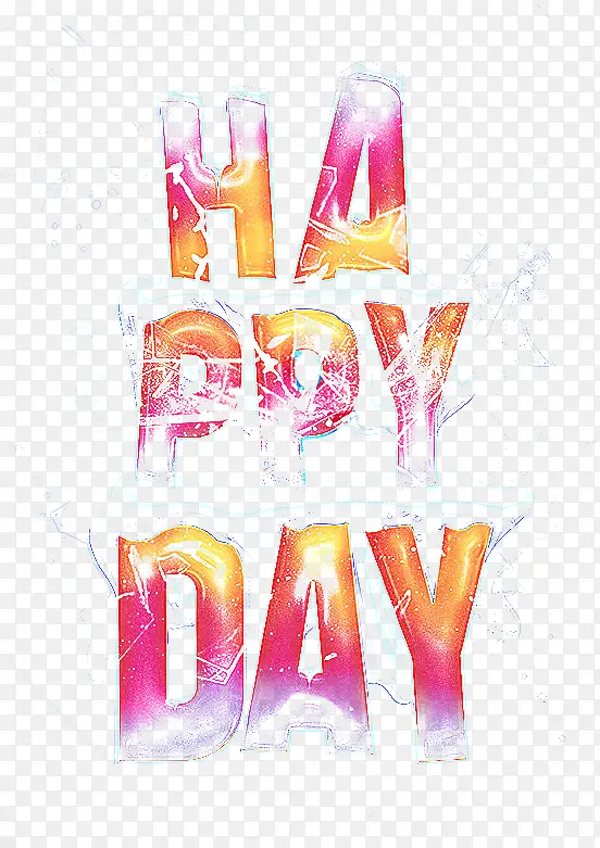 happy dayPNG图片素材下载_图片编号8225772-PNG素材网