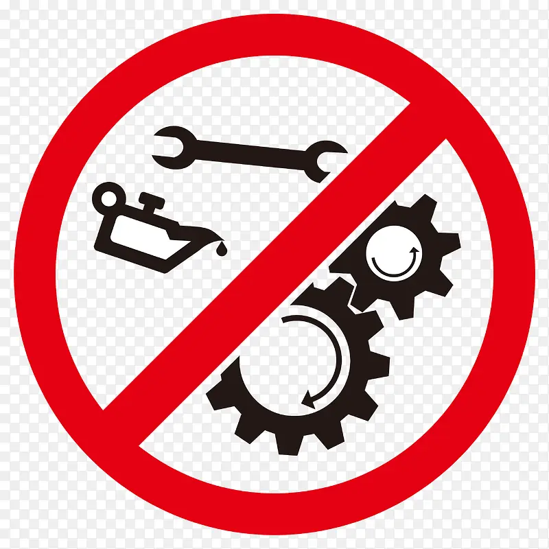 手绘禁止拆卸图标pngPNG图片素材下载_图片编号8256940-PNG素材网