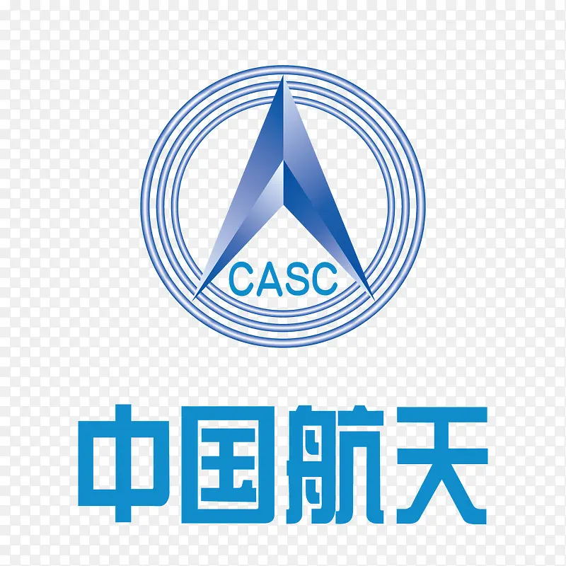 蓝色中国航天logo标志png图片素材下载 图片编号8269214 Png素材网